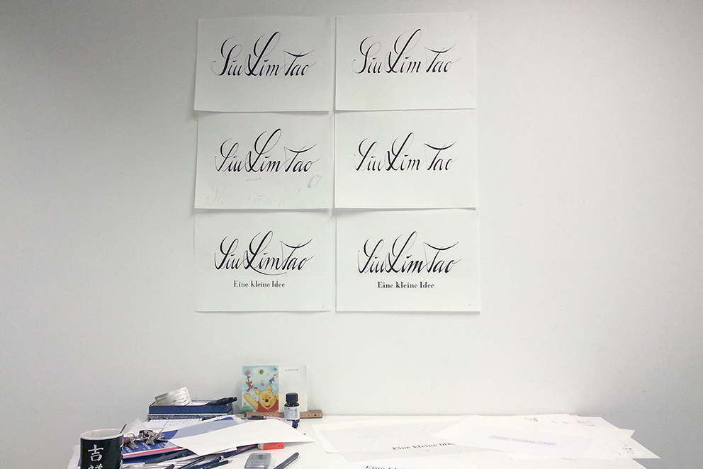 Merle Michaelis / Lettering & Typography — Siu Lim Tao Lettering